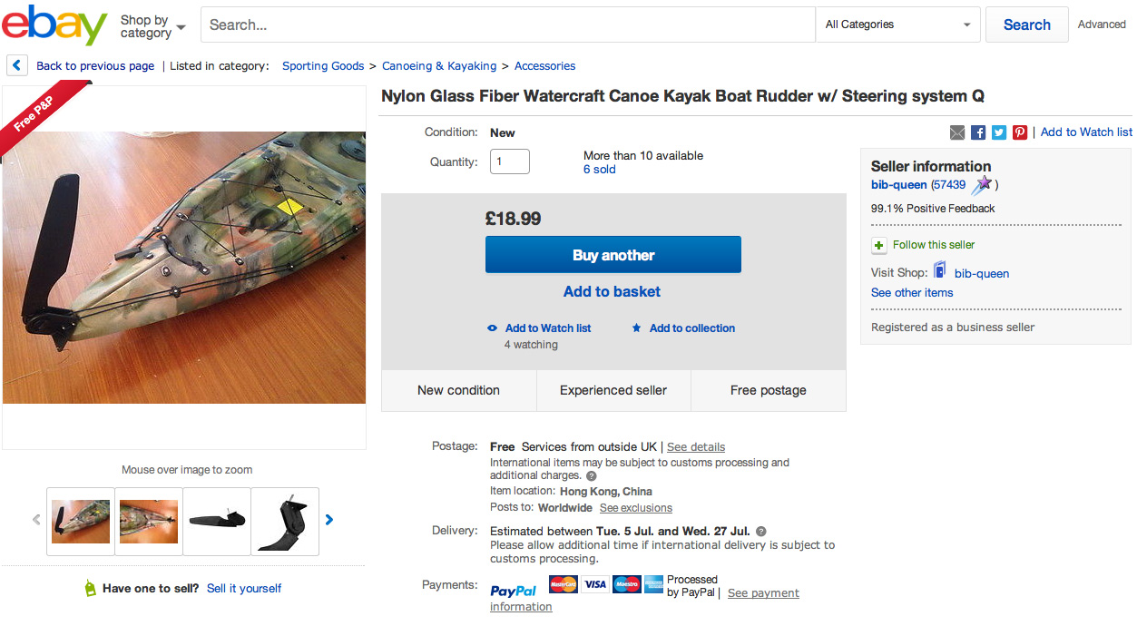 helios rudder | Inflatable Kayaks & Packrafts